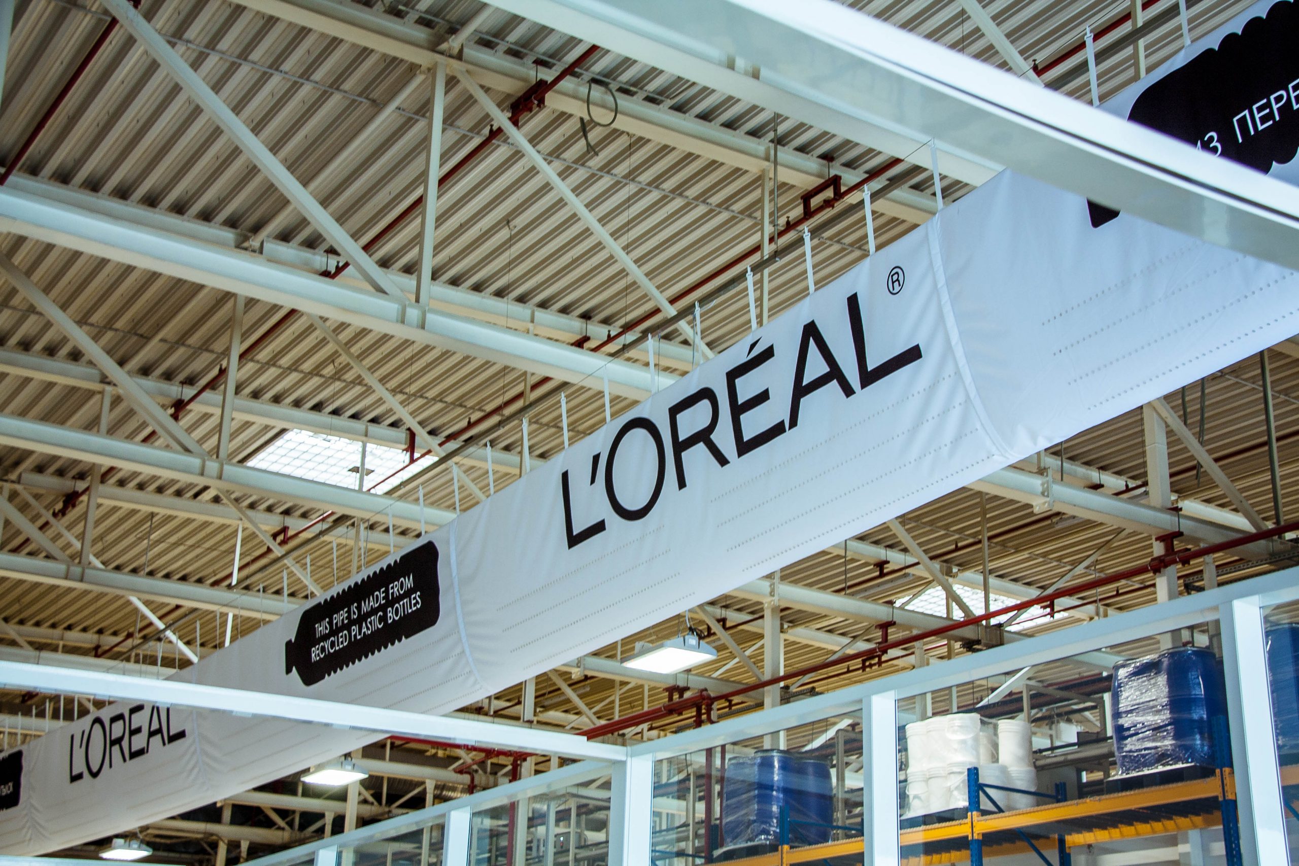 L´Oreal factory, Kaluga, Russia - Prihoda.com
